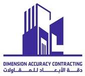 دخول - Dimensions Accuracy Contracting Company - Daftra